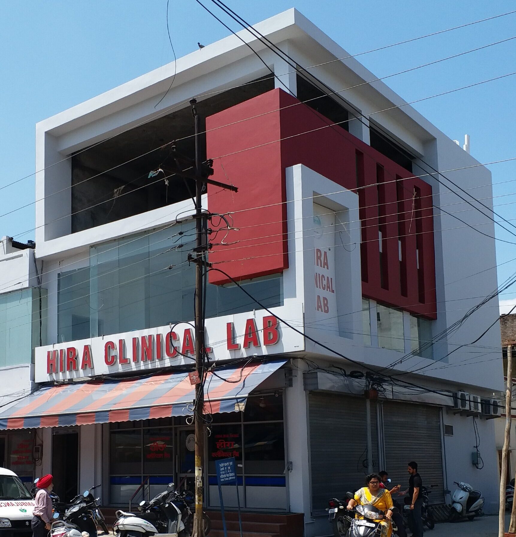 Hiralab